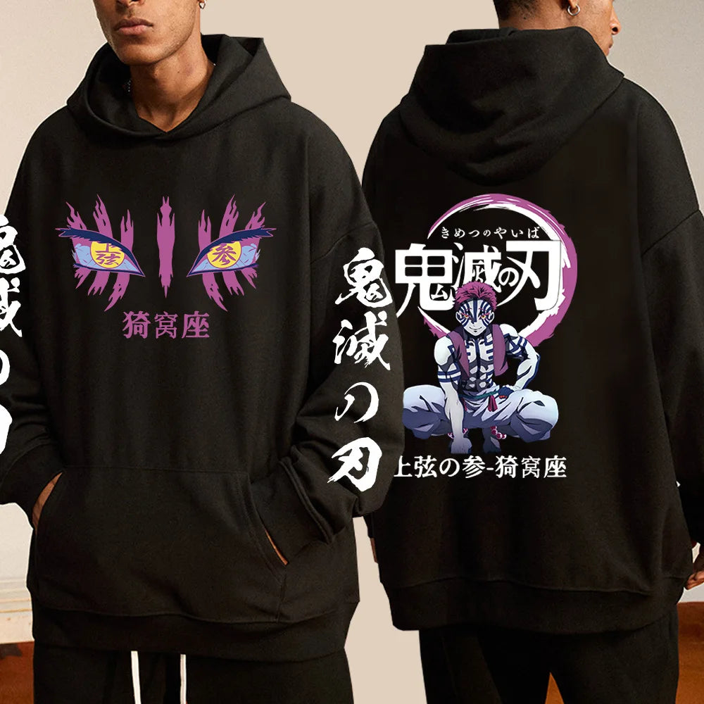 Demon Slayer Akaza cotton Hoodie | Demon Slayer Merch | Anime Hoodies ...