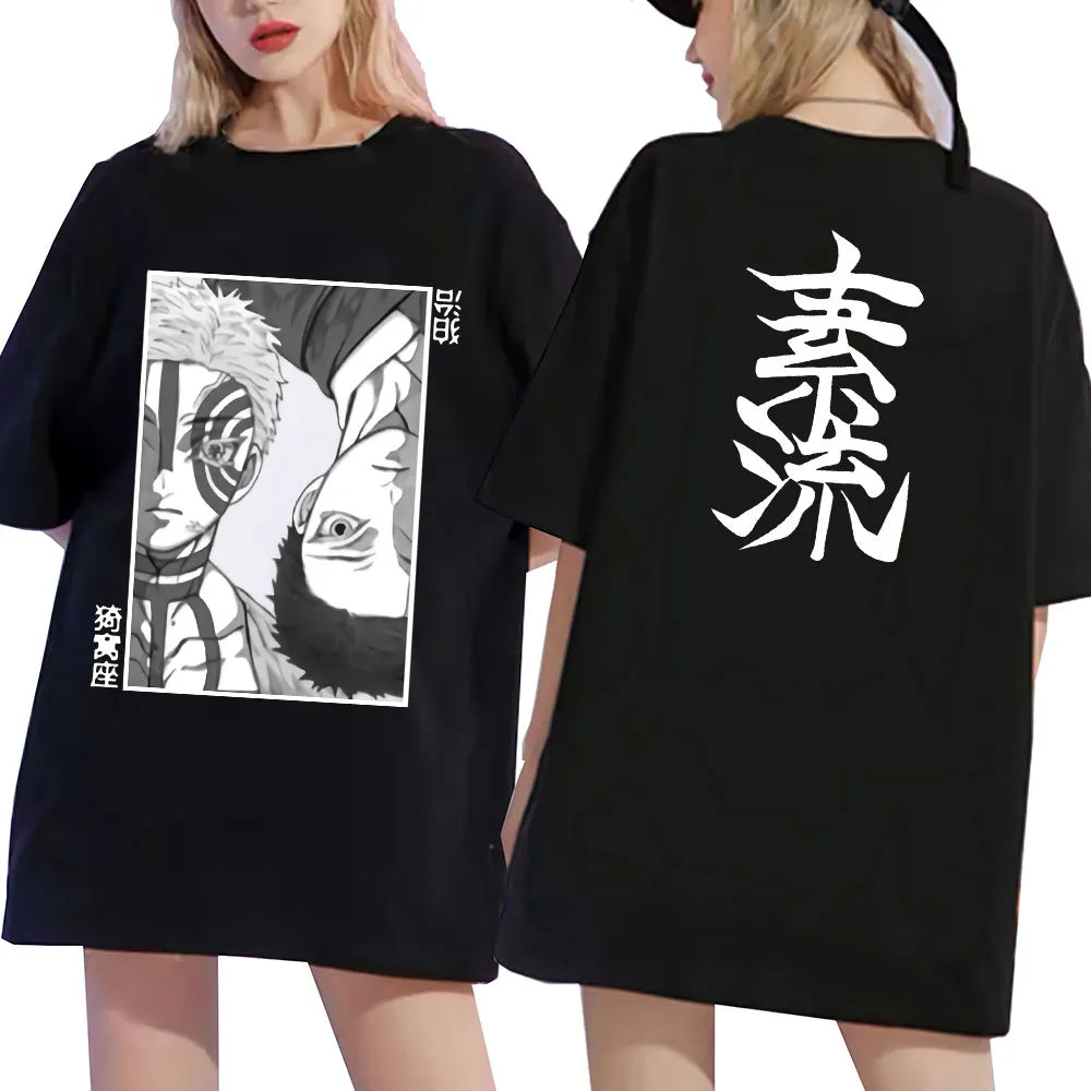 Demon Slayer Akaza T-Shirt | Demon Slayer Merch | Anime Merch ...