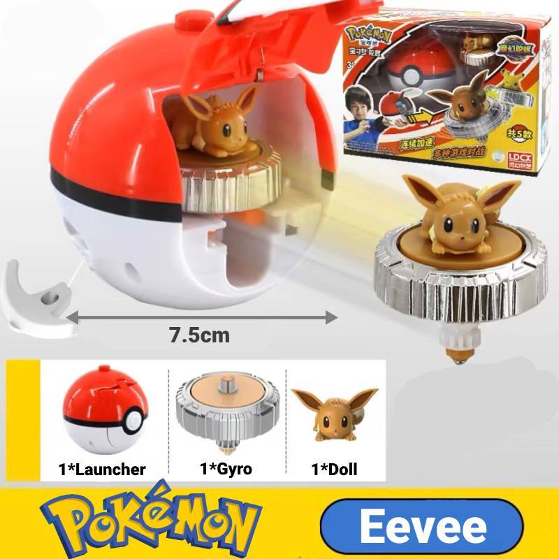Ultimate Pokeball Beyblade Arena Set – EVERYTHING ANIMEE AUSTRALIA PTY LTD
