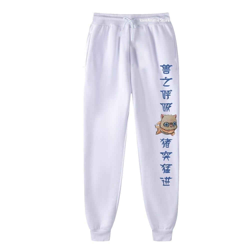 Demon Slayer Inosuke Hashibira Pants – EVERYTHING ANIMEE AUSTRALIA PTY LTD